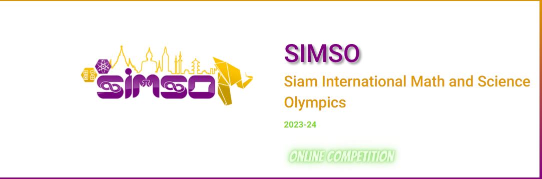 SİMSO - Hədəf Olimpiada Mərkəzi